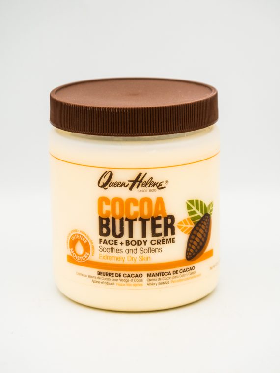 Cocoa butter Queen Hélène Cream - Sunu American Store Dakar Senegal